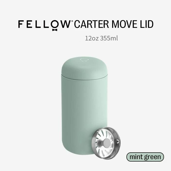 Кофейный термос из нержавеющей стали Fellow Carter, легкий, объем 12 унций