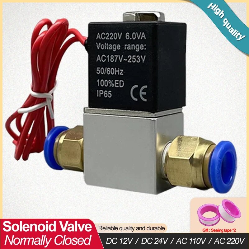 Электромагнитный клапан 10mm, AC220V, G1/4, Al/SS