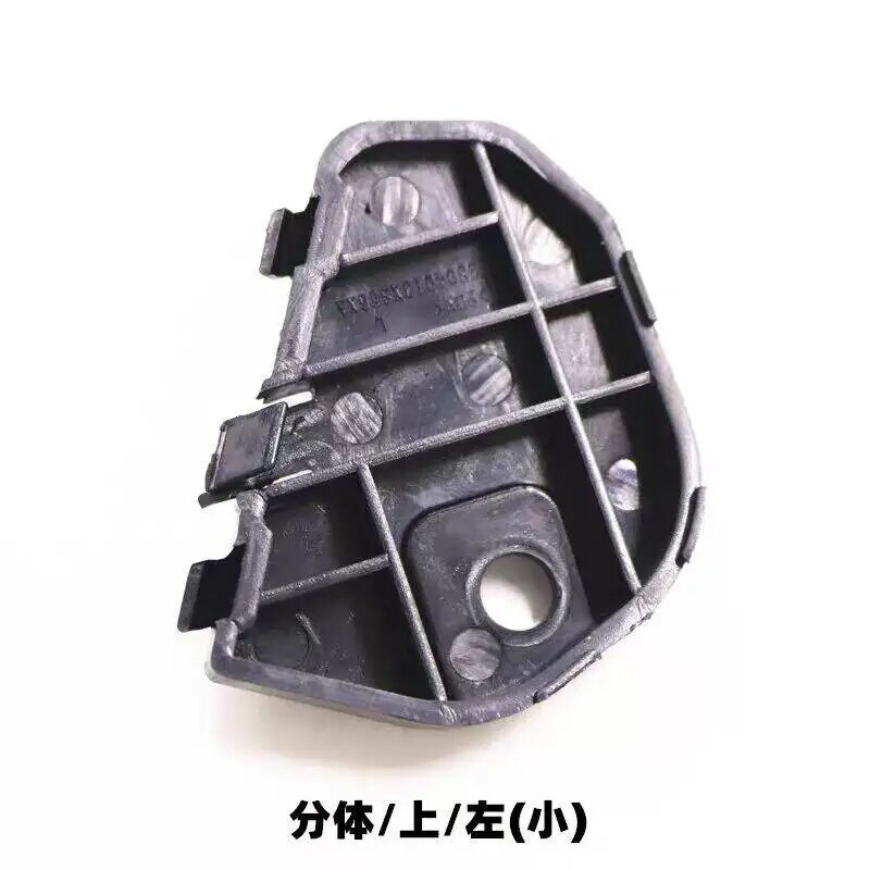 Кронштейн бампера Haval M4 H1, Up Left Small