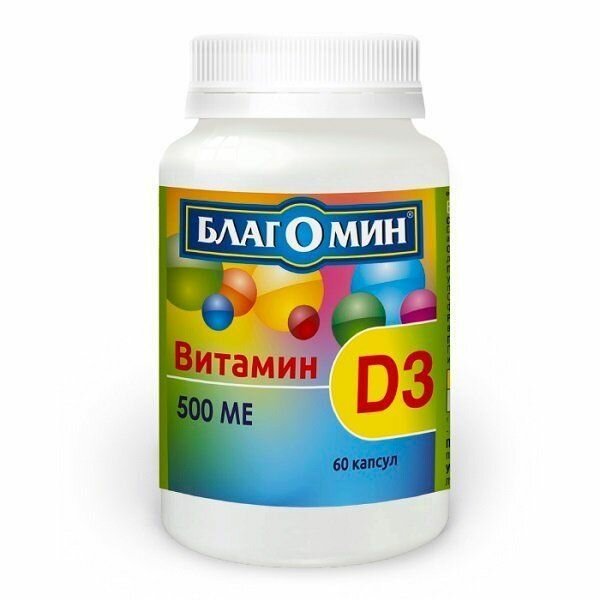 Витамины ВИС благомин D3, 500 me, 60 капсул