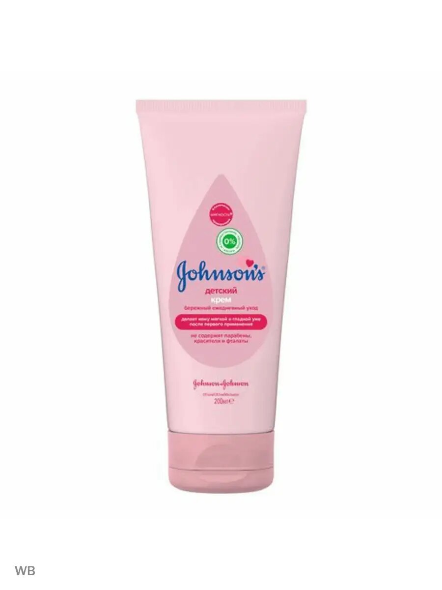 Крем для тела Johnson's Baby для ежедневного ухода детский
