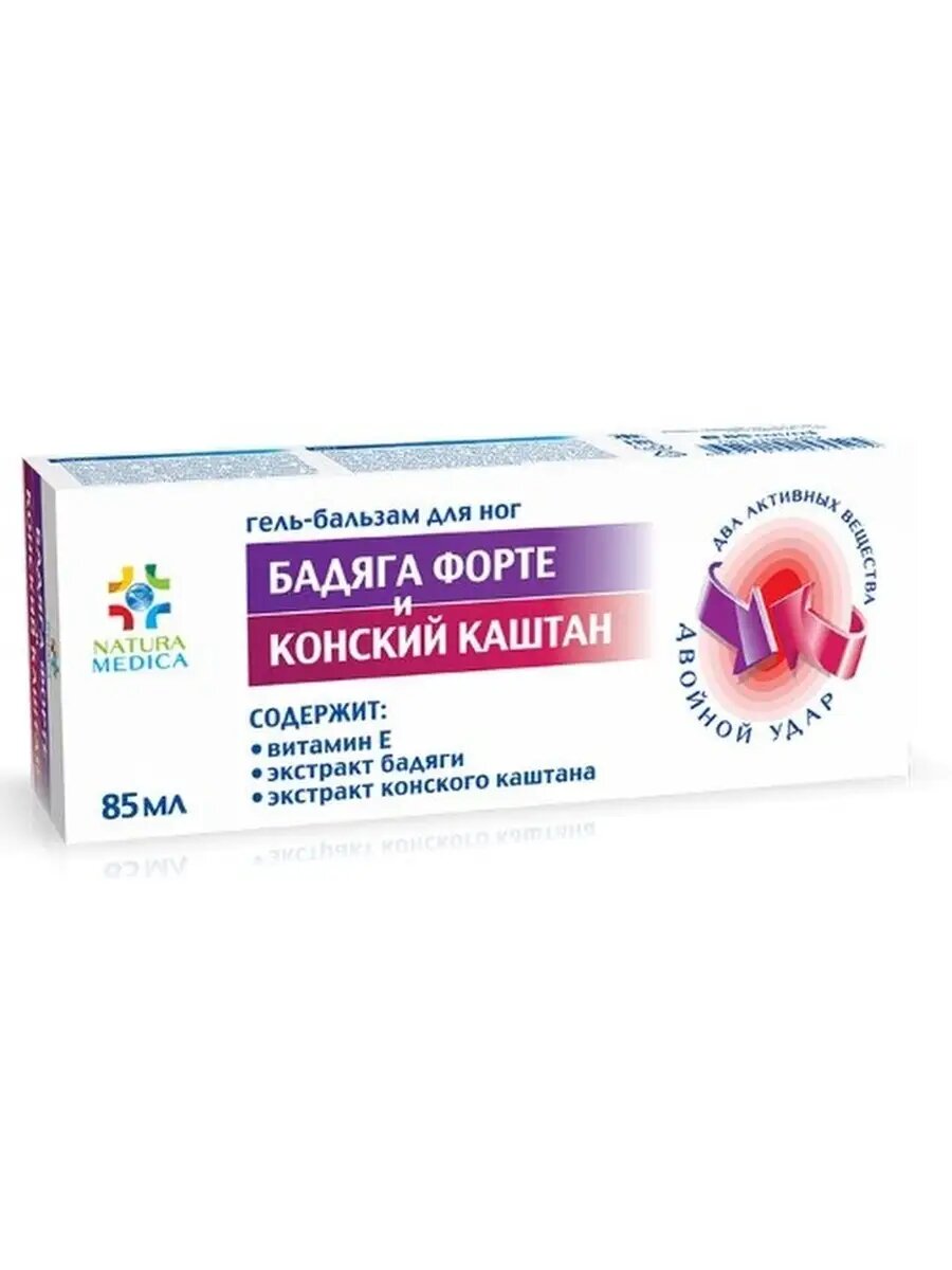 Natura medica гель-бальзам бадяга форте и конский каштан