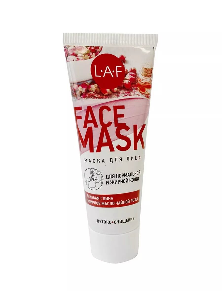 Маска для лица Розовая глина и масло чайной розы 75мл
