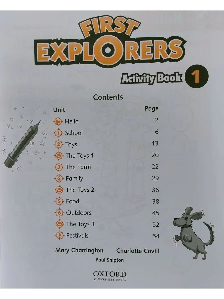 First Explorers 1 Activity Book | Самооценка с акцентом "Учись учиться". — фото 1