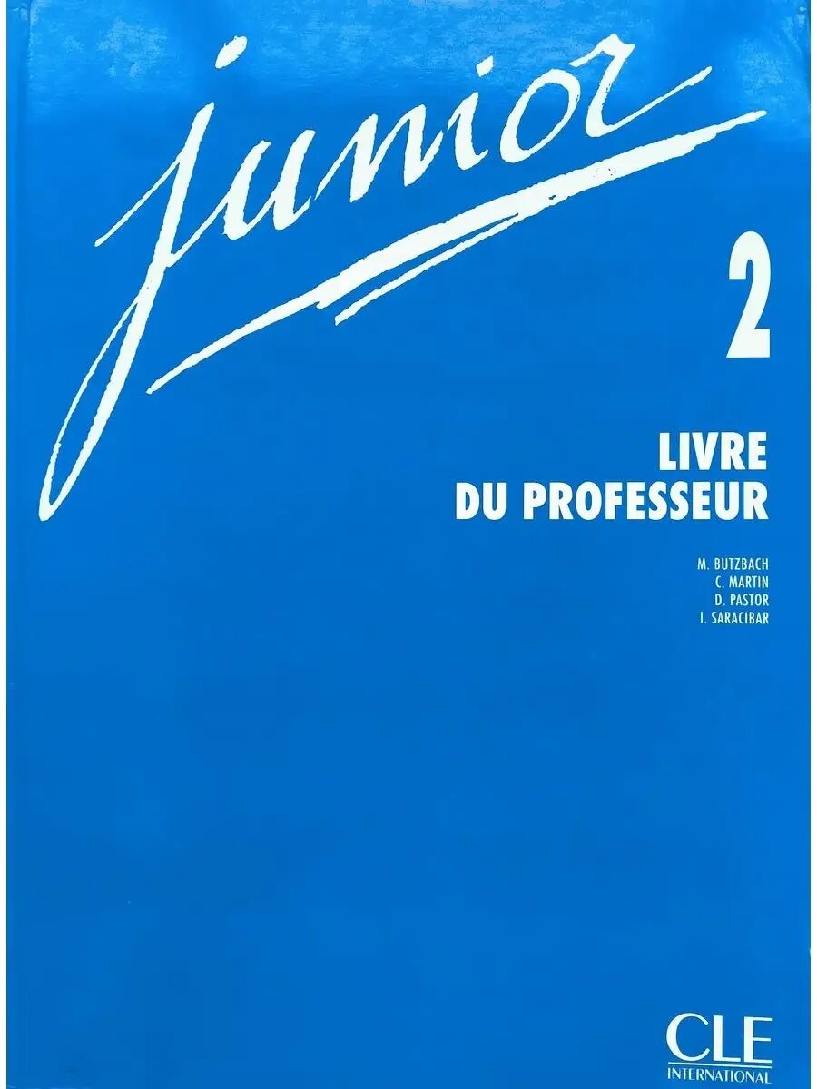 Junior 2 Livre du professeur | Книга для учителя к курсу Junior.