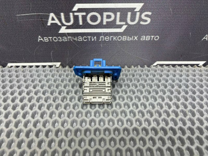 Резистор печки Hyundai Verna (G4EE) Б/У с пробегом Арт. 970351C010