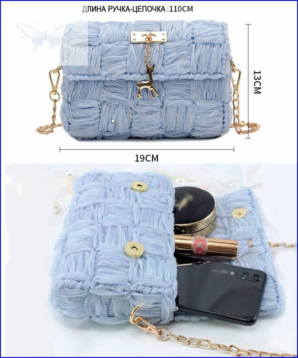 Эксклюзивная основа для вышивания