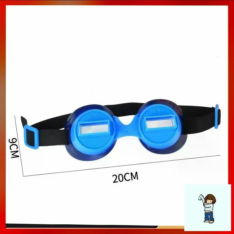 Очки перевертыши