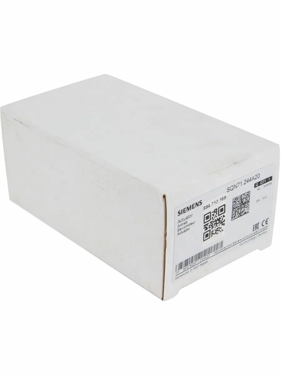 Сервопривод Siemens SQN71.244A20