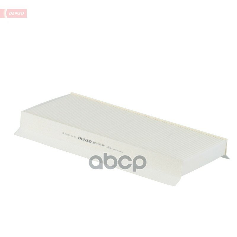 Фильтр салонный Denso арт. DCF474P