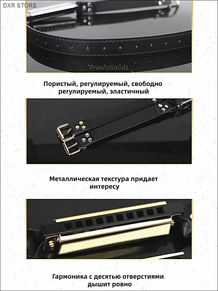 Аксессуар БДСМ — фото 1