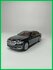 Игрушечная машинка BMW M7 черного цвета металлическая инерционная модель 1:24