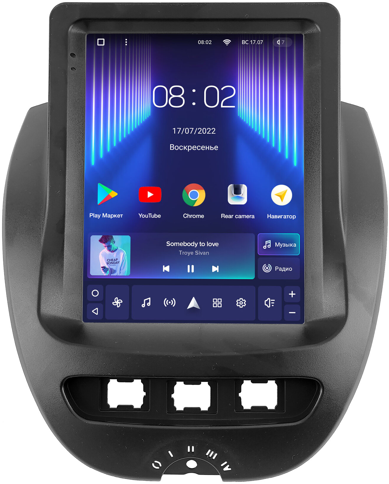 Штатная магнитола Peugeot 107 2005-2014 Teyes TPRO 2 DS (Tesla) 9.7" 4/64 RM-1312-100 Android 10 (4G-SIM, DSP, QLed)