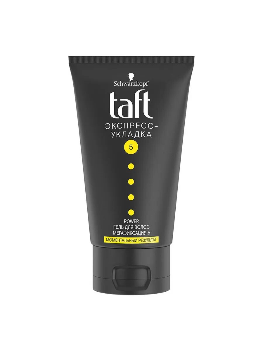 Гель Taft Power Экспресс Укладка № 5 для укладки всех типов