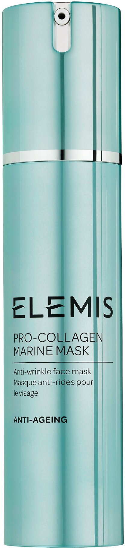Elemis - Pro Collagen Marine Mask Лифтинг маска для лица 50 мл