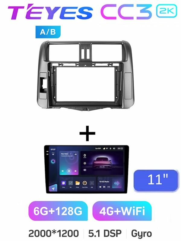 Магнитола 11" Teyes CC3 2k 6/128 Gb Toyota Land Cruiser Prado 150 2009-2013 (B)