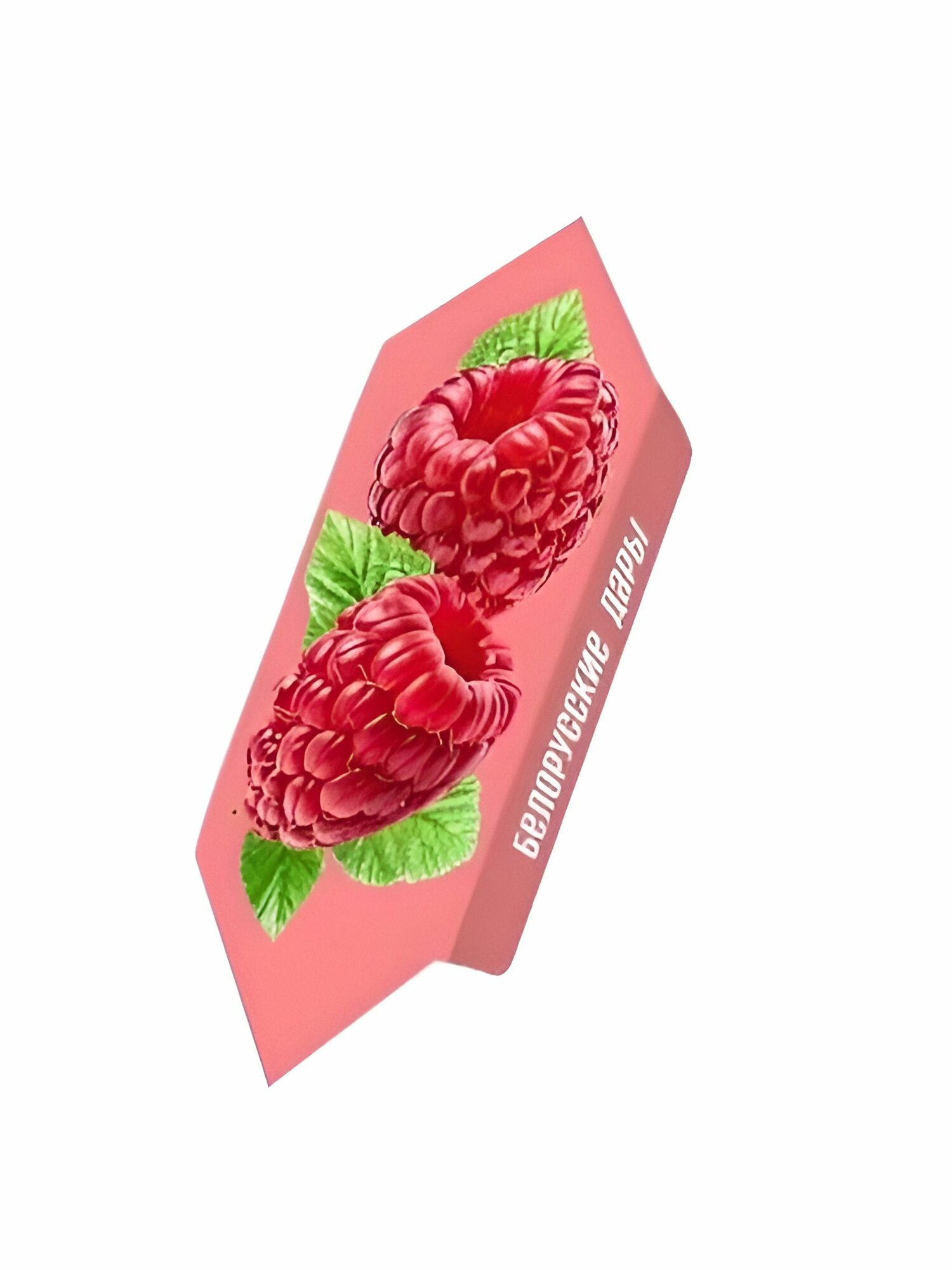 Конфеты Коммунарка "Белорусские Дары", с малиной, в шоколадной глазури, 1 кг