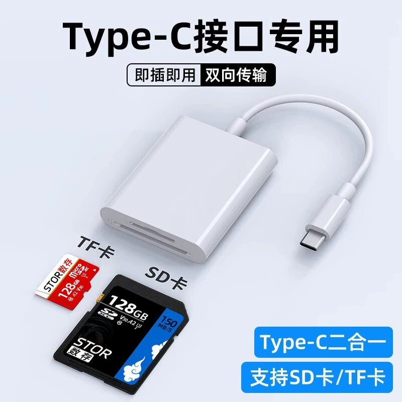 Карта памяти DJI для экшн-камер Action 4/5 Pro, 256 ГБ, высокоскоростная TF-карта, поддерживает 4K, карта памяти 1 ТБ