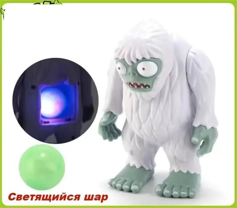 Фигурка Игрушки Растения против Зомби / Plants vs. Zombies Wizard