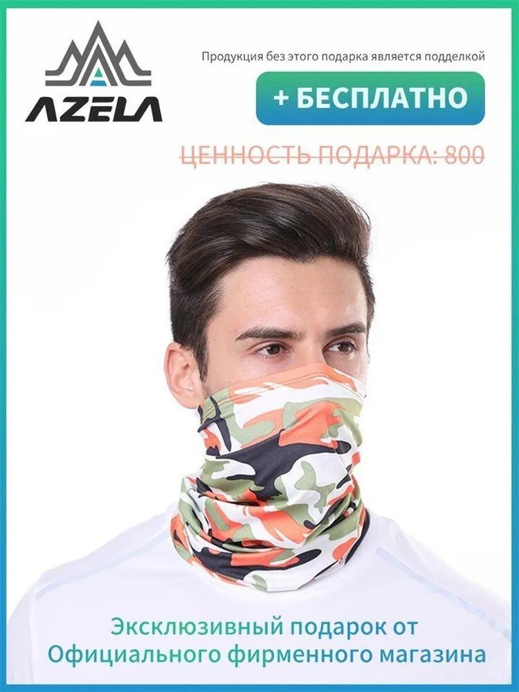 Рюкзак AZELA PACK 30L Черный городской с карманами для бутылок и телефона — фото 1