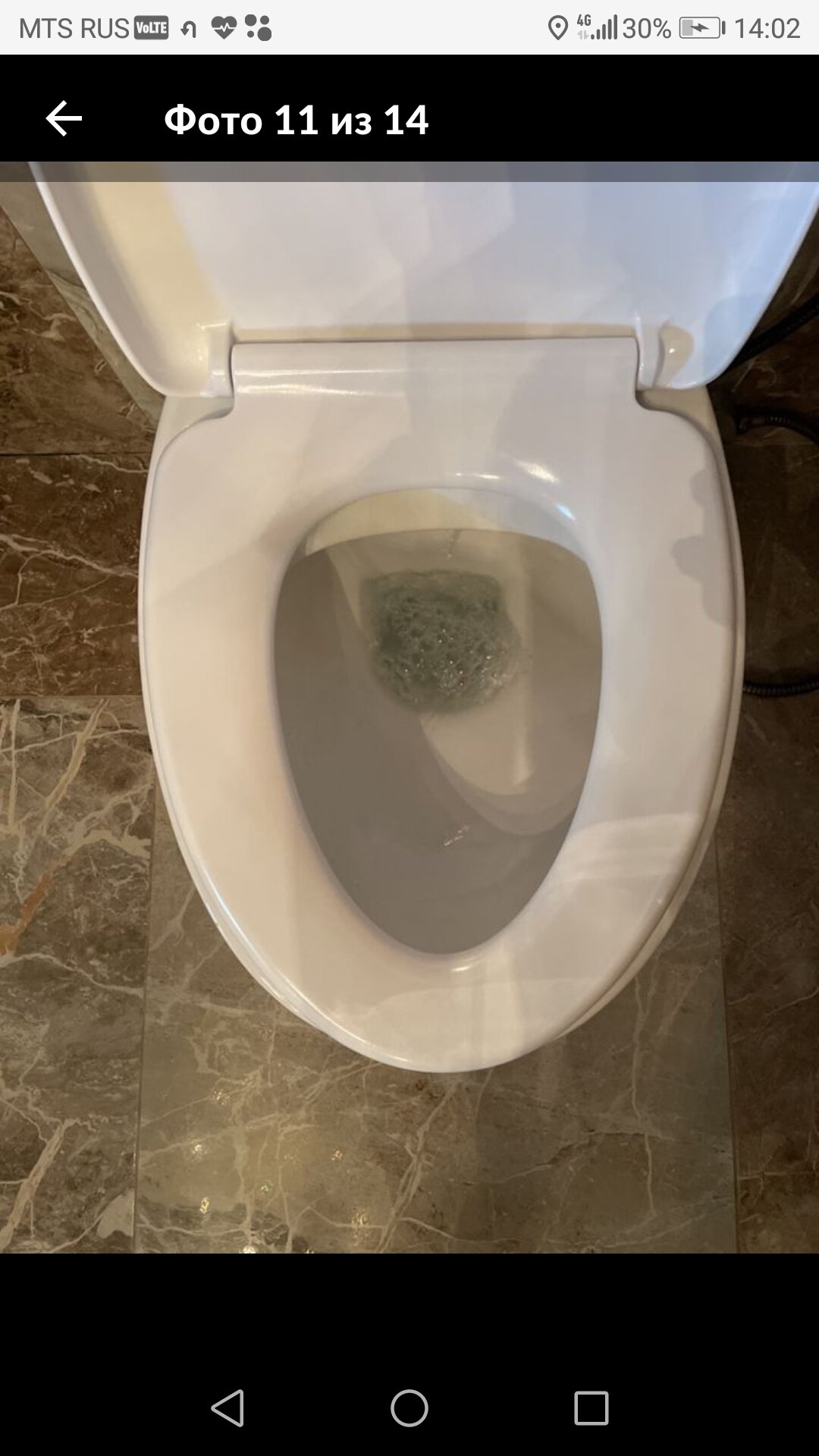 Крышка-Cиденье Jacob Delafon PRESQU`ILE E70003 (70016) микролифт аналог