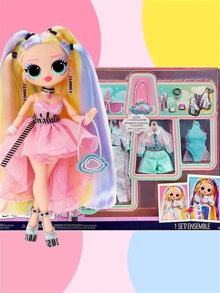 Кукла ЛОЛ Сюрприз Sunshine Box Stellar Gurl которая будет менять цвет