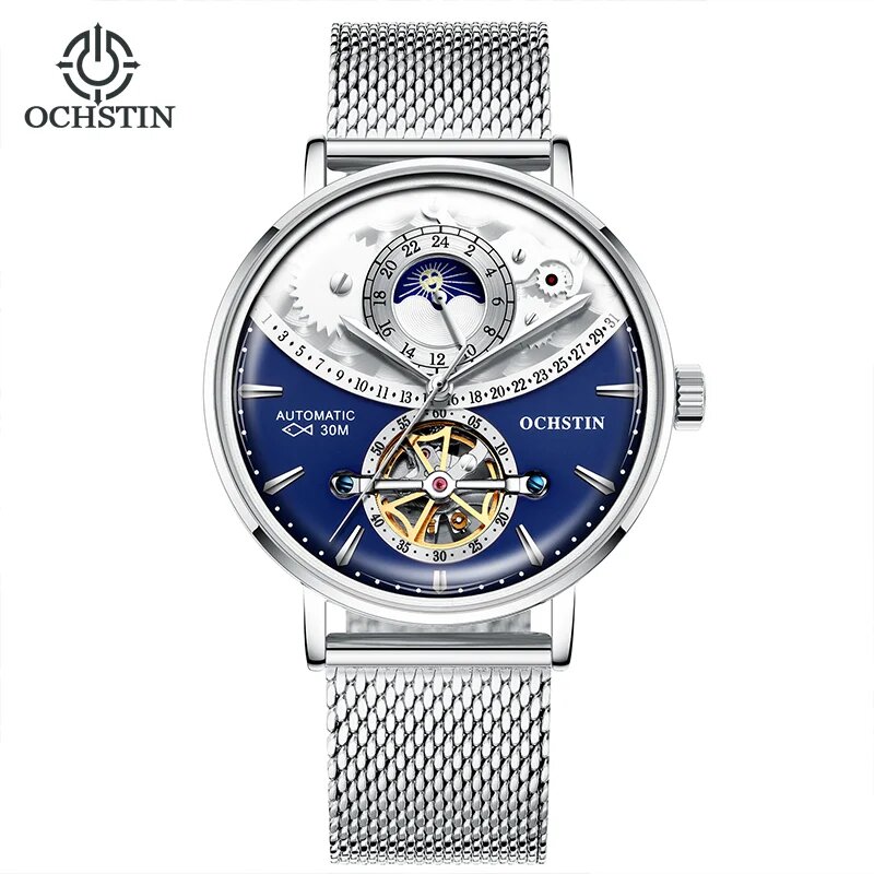 Наручные часы