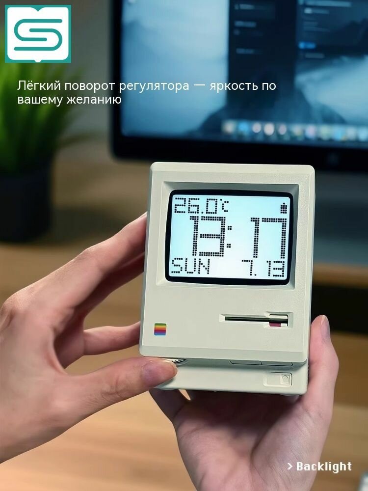 Старый будильник Maclock Macintosh — фото 1