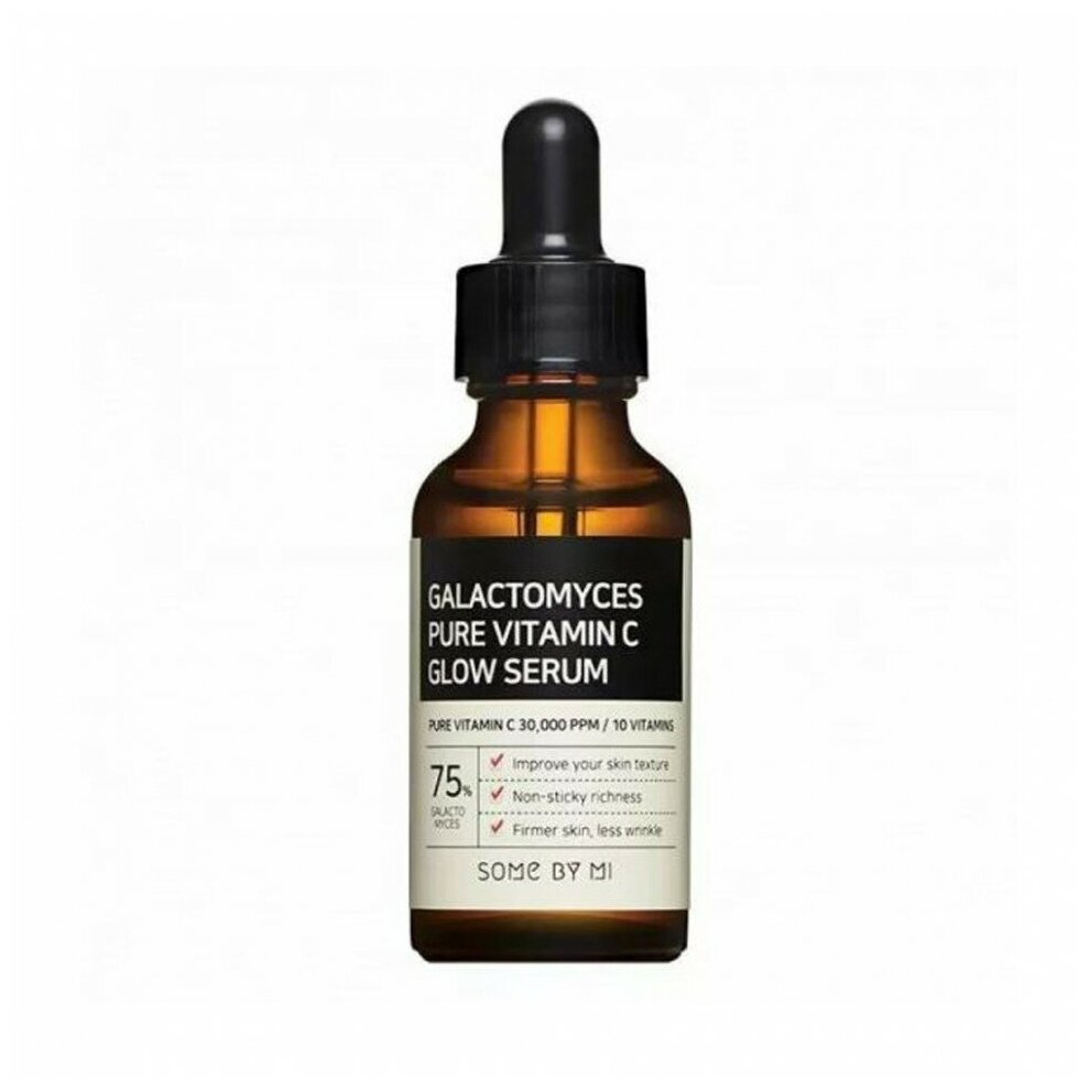 [Some By Mi] Осветляющая сыворотка с витамином С. Galactomyces Pure Vitamin C Glow Serum, 30мл