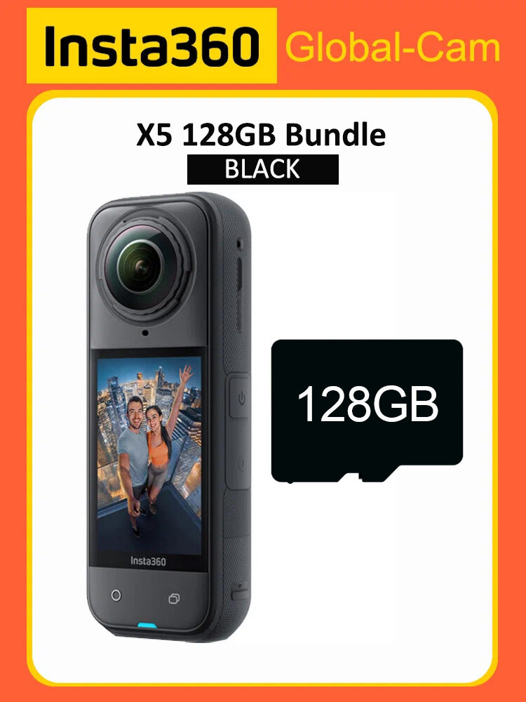 Экшн-камера Insta360 X5 Standard Bundle с картой памяти 128 ГБ