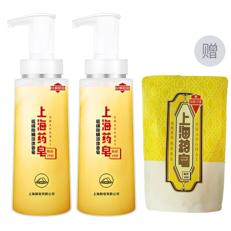 Жидкое мыло гель для душа унисекс Shanghai Medicinal Soap 5703281, серное, от чесоточных клещей