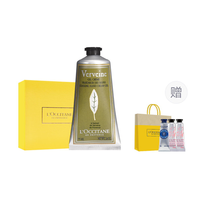 Крем для рук унисекс LOCCITANE Вербена ароматный увлажняющий, 30мл/75мл/30мл*2