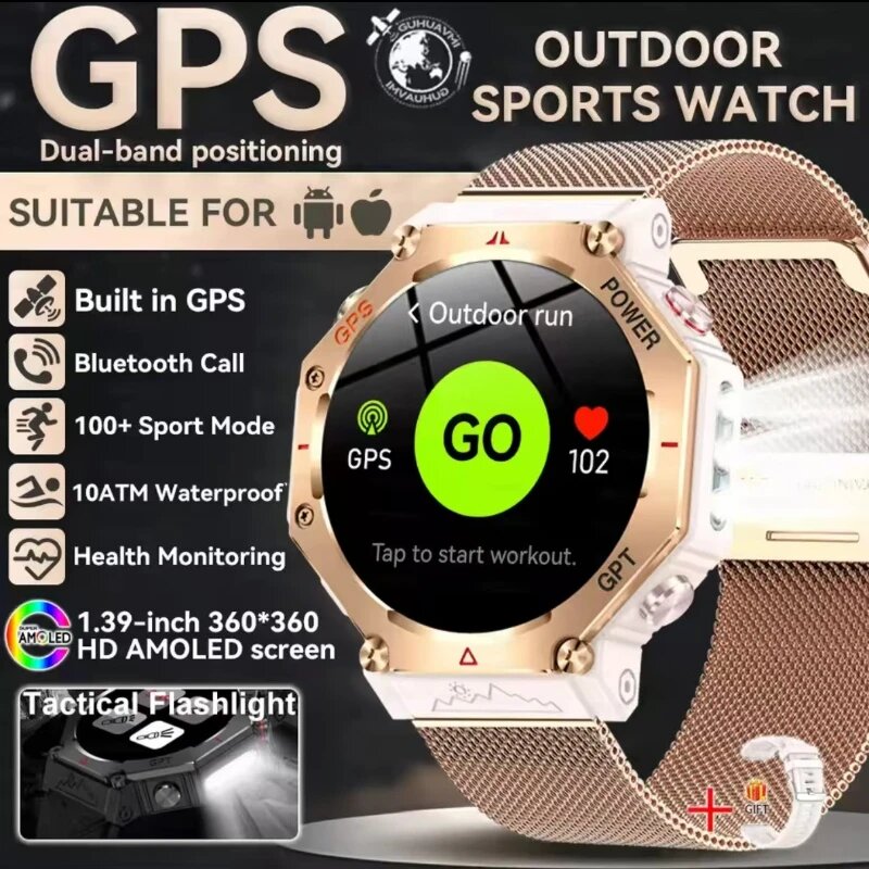 Умные часы GPS Outdoor Sports Watch Gold Mesh Belt
