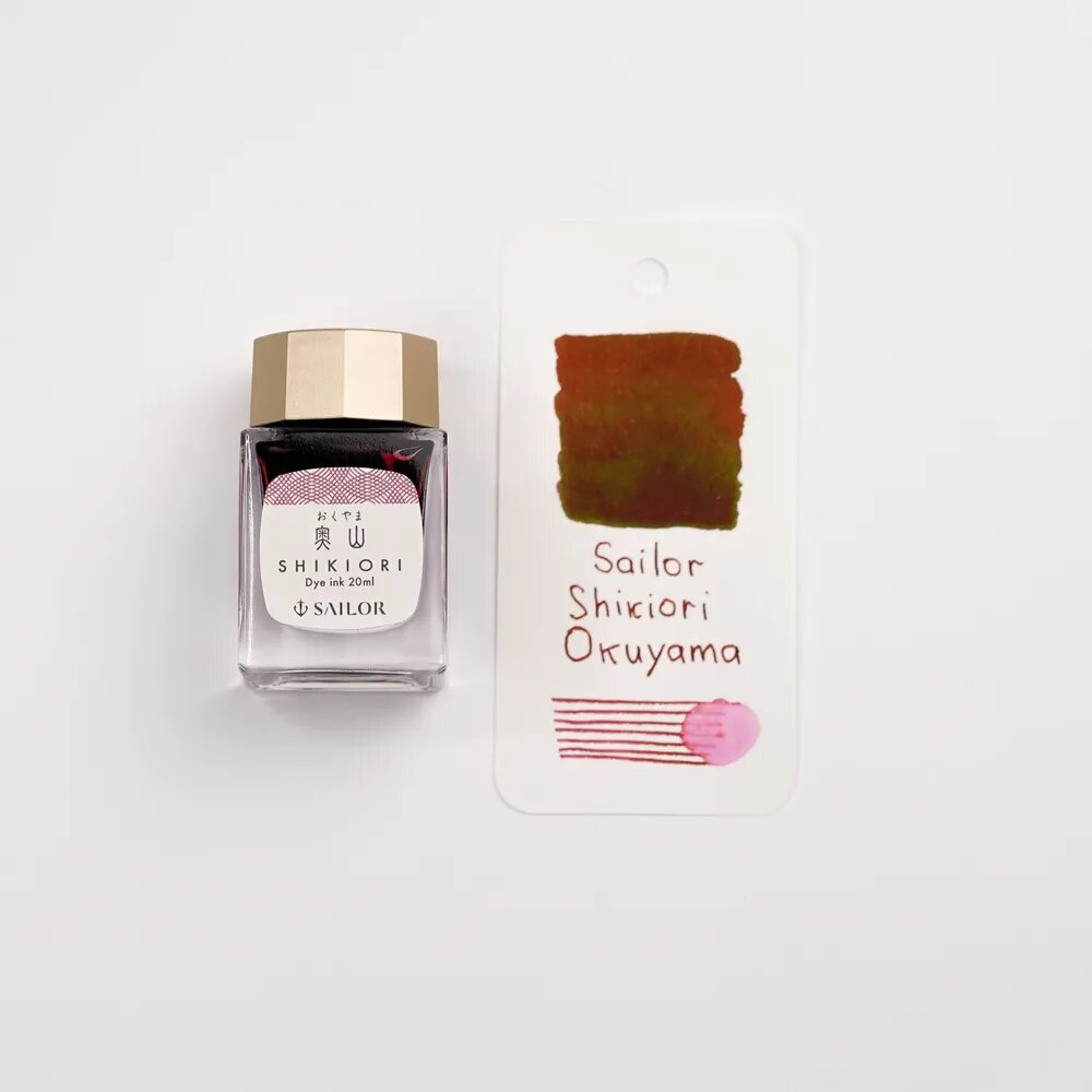 Чернила Sailor Shikiori Okuyama 1 шт. 20 мл. Темный бордово-коричневый с зеленым оттенком для перьевых ручек