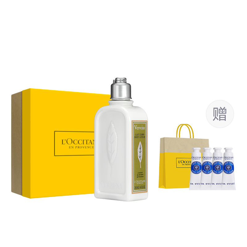 Набор для ухода за телом унисекс LOCCITANE Cherry Blossom, 250ml + 35ml*6