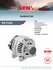 Генератор для FORD GALAXY / Volkswagen TRANSPORTER, TOUAREG, MULTIVAN / LYNXauto...
