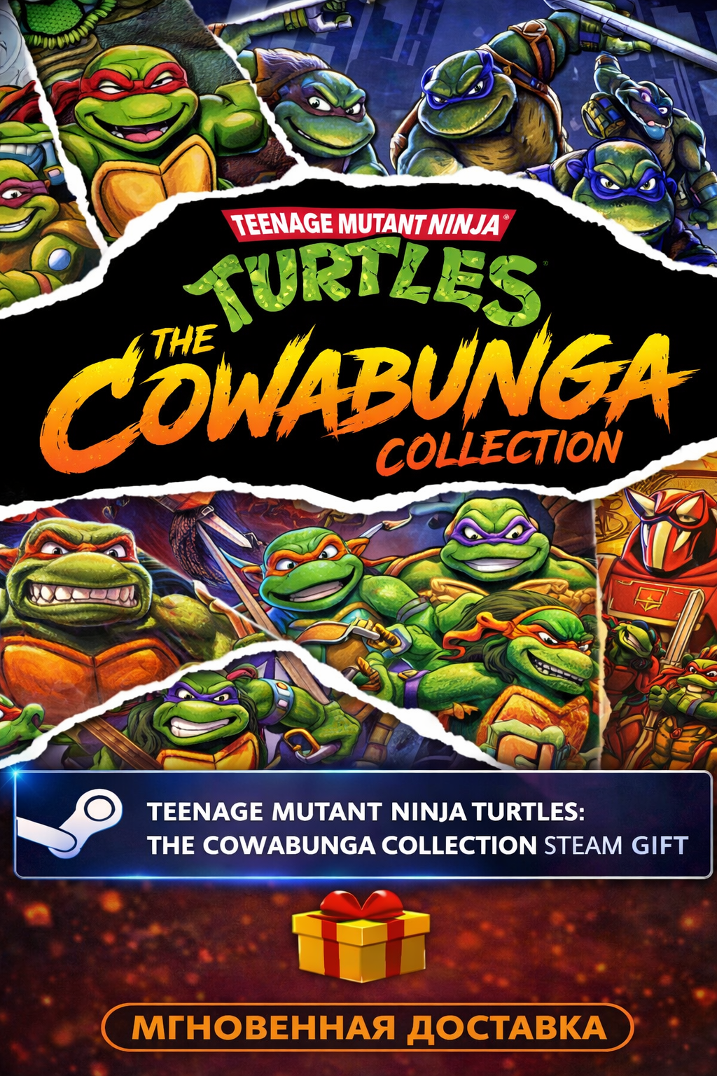 Игра Teenage Mutant Ninja Turtles: The Cowabunga Collection для STEAM ПК (PC) | Страна активации - Таиланд | Подарком на Ваш аккаунт | Автовыдача