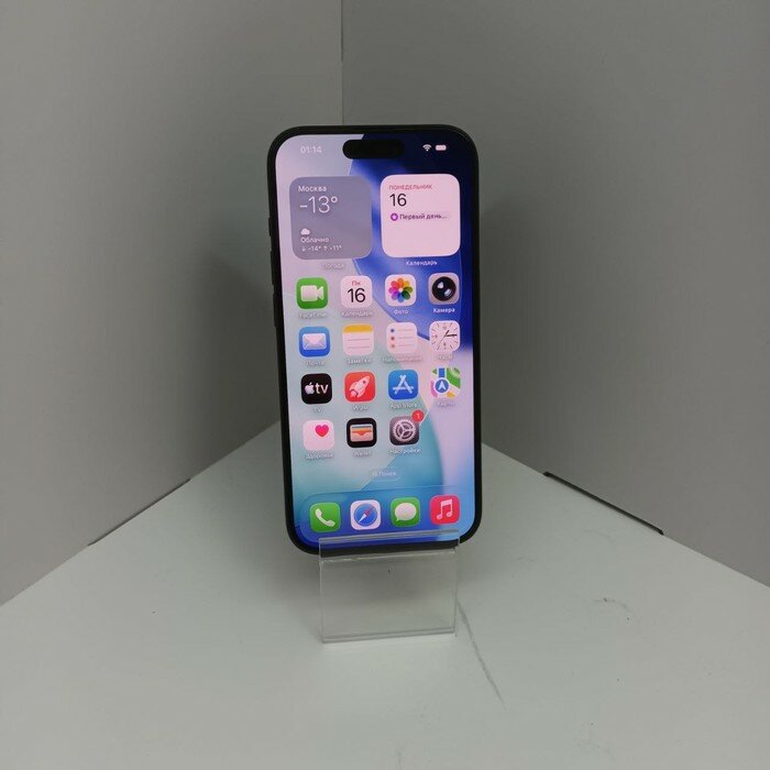 Смартфон Apple iPhone 15 Pro 8/128 Серый