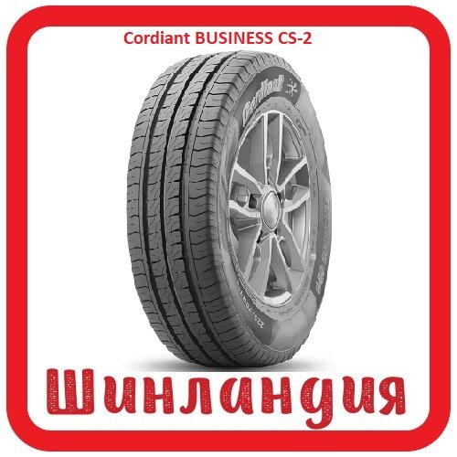 Cordiant BUSINESS CS-2 185/75 R16 104/102R