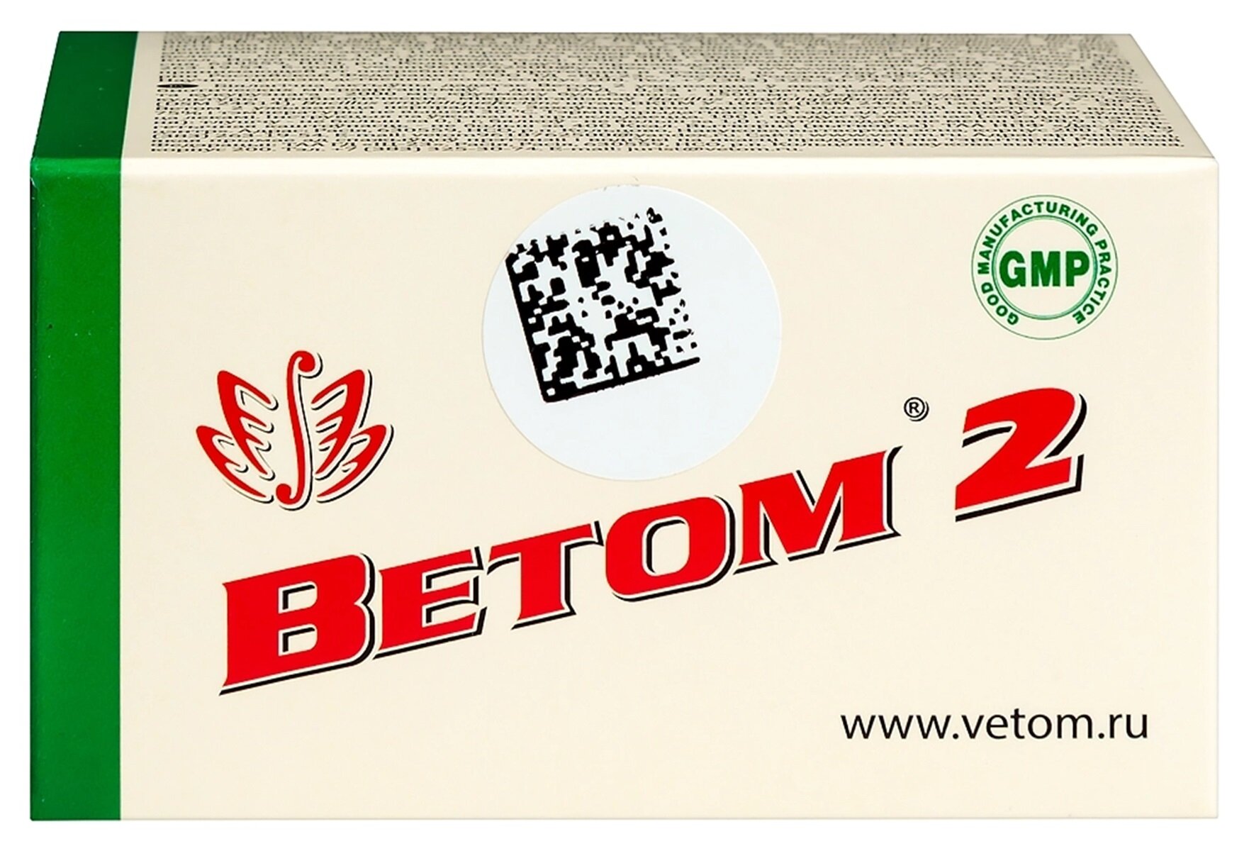 БАД НПФ Исследовательский Центр ООО "Ветом" 2, для ЖКТ, 50 шт — фото 1