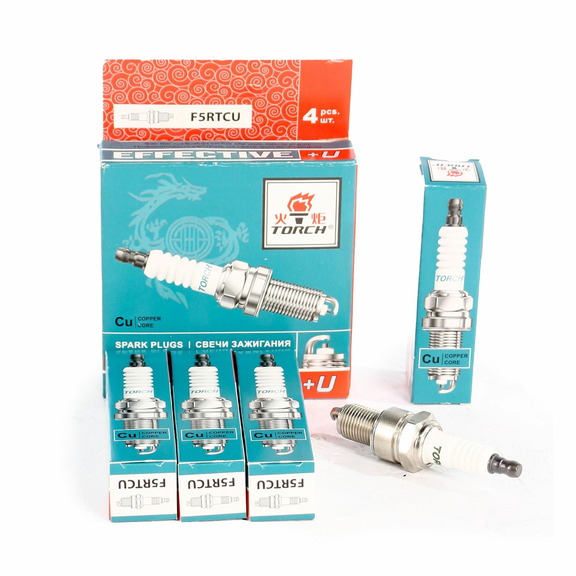 Свечи зажигания дв. 406, 405, 409 (под 21 свечной ключ)