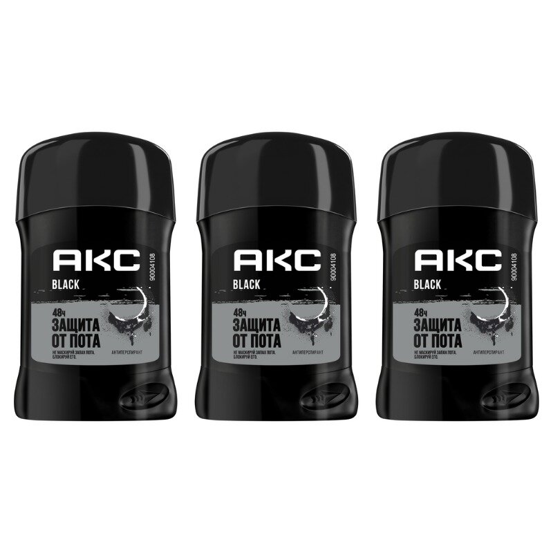 Акс Дезодорант-стик мужской, Black, 50 гр, 3 шт
