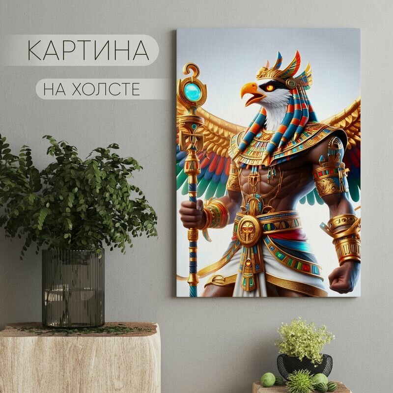 Картина на холсте Египетский бог солнца Ра (11) 30х40 см