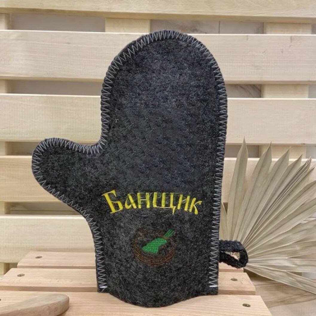 Варежки Банщик для мужчин и женщин