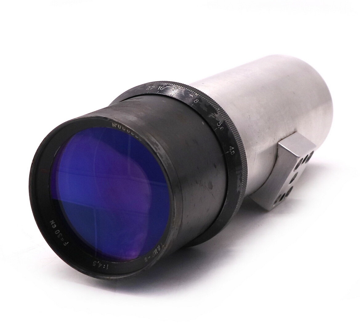 Советский винтажный объектив Таир-3 300mm f/4.5 П