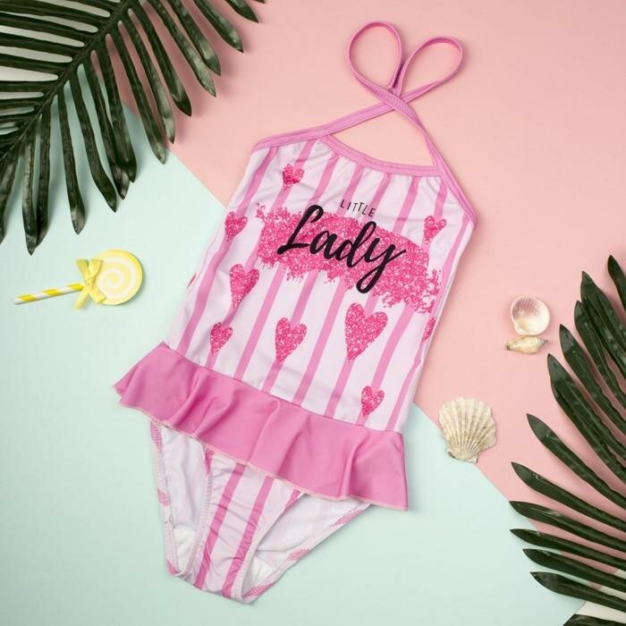 Купальник Little Lady