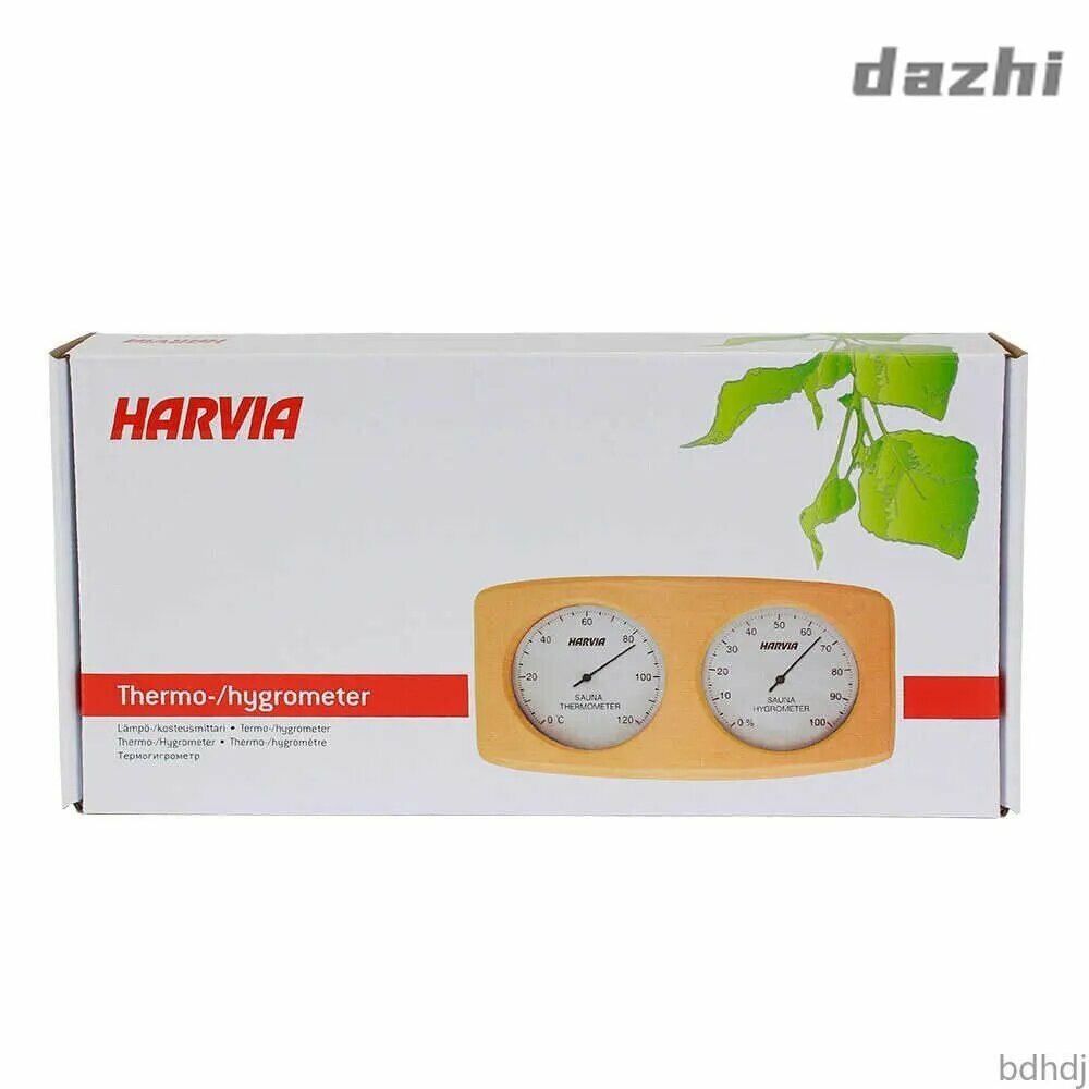 Станция для баниdz — фото 1