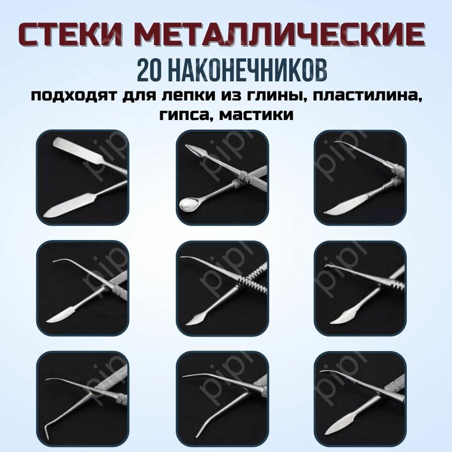 Набор для лепки — фото 1