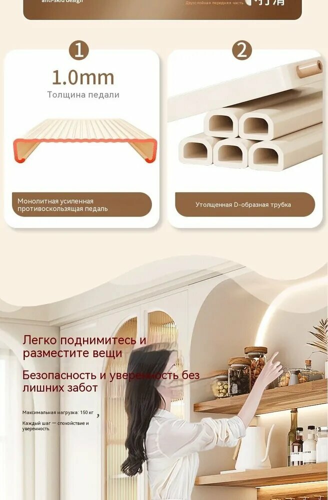 Лестница для дома — фото 1