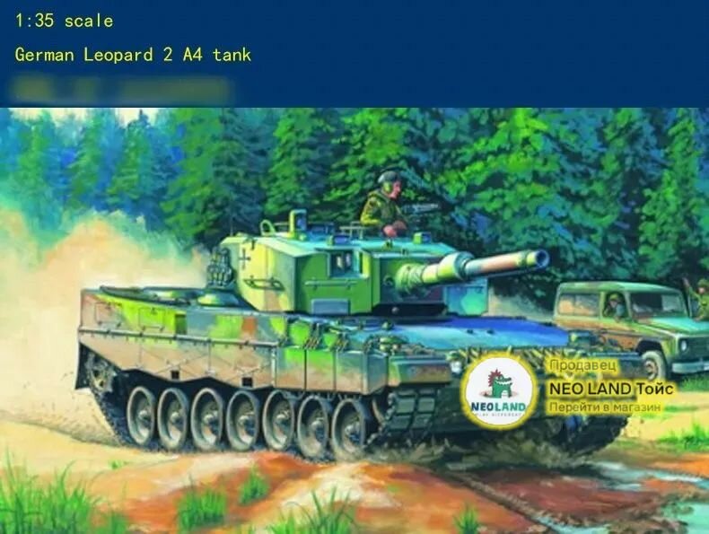 Hobby Boss 82401 1/35 Немецкий танк Leopard 2A4 сборная модель танка